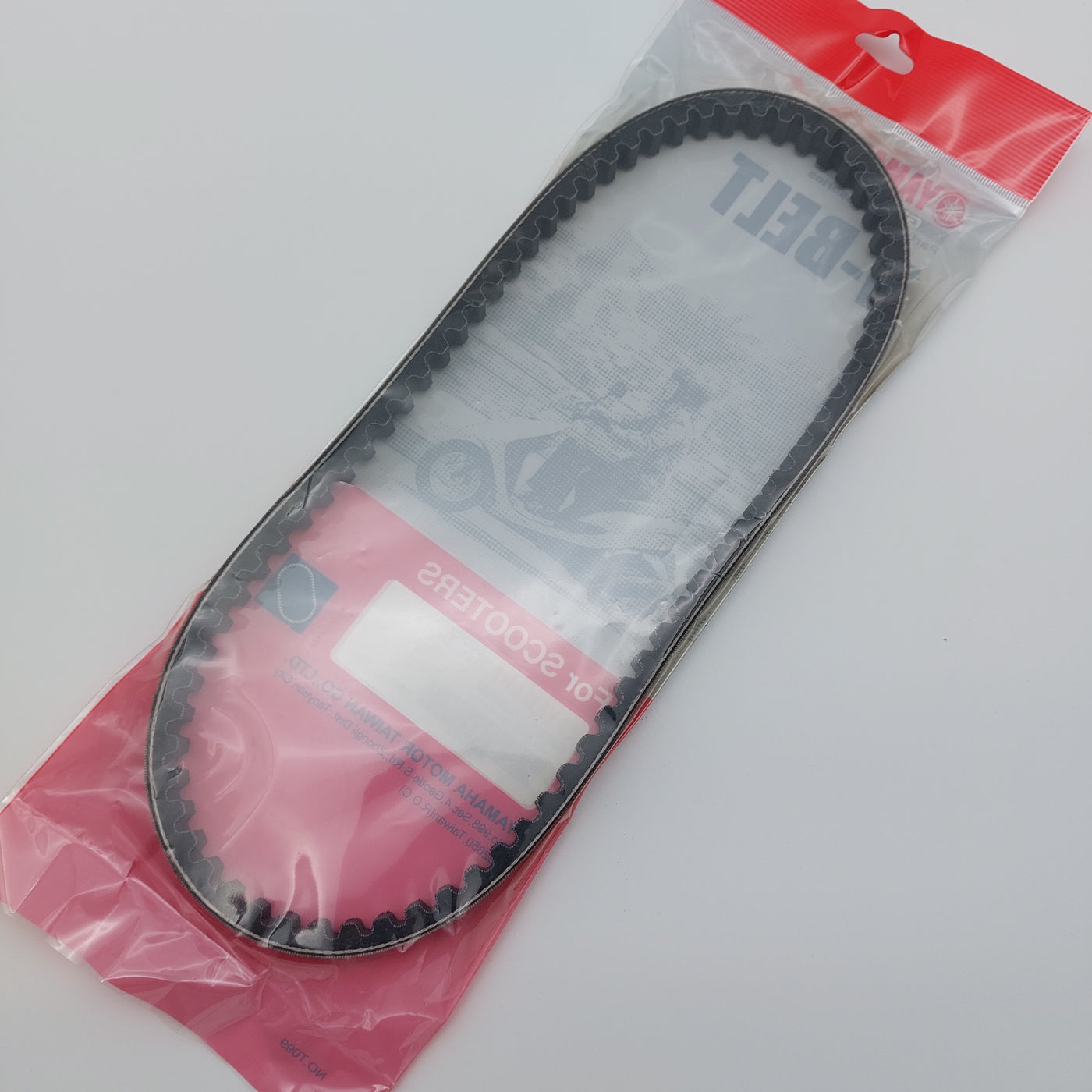 Yamaha CVT Drive Belt - 50cc 2-Stroke – SCOOTWORX